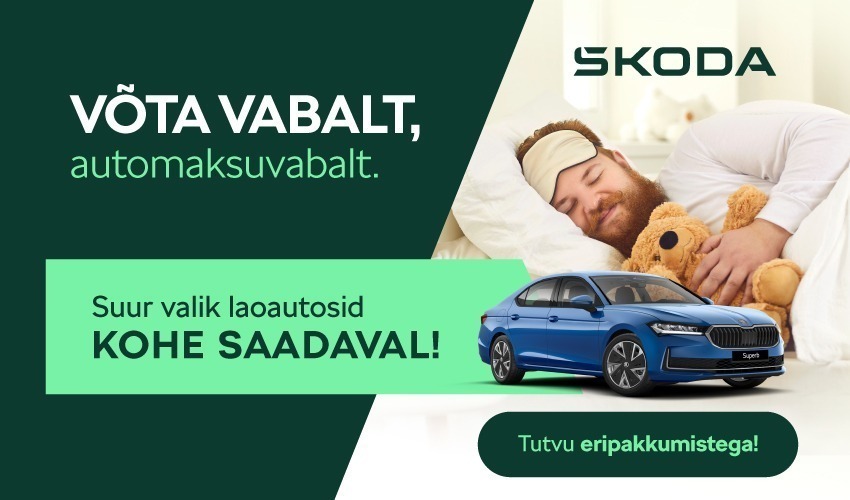 SKO Motors
